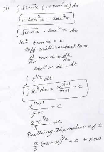 Integrals ML Aggarwal ISC Class-12 Understanding APC Maths Solutions - ICSEHELP