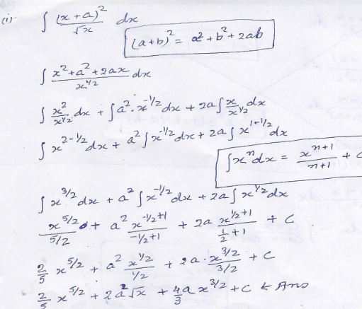 Integrals ML Aggarwal ISC Class-12 Understanding APC Maths Solutions - ICSEHELP