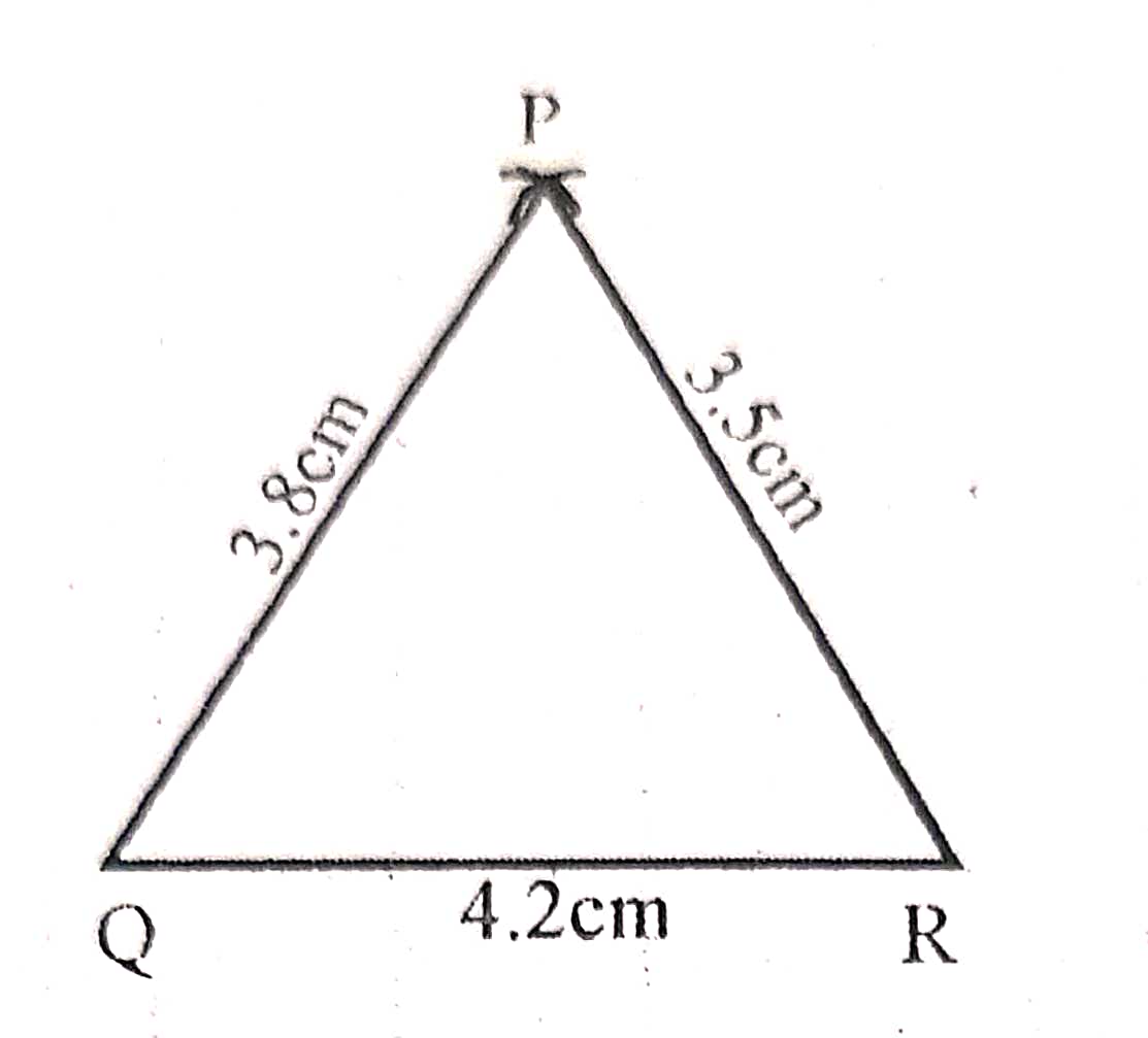 Triangles Class-6 RS Aggarwal ICSE Maths Goyal Brothers Prakashan ...