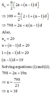 AP MCQ Type Questions Class-10 ICSE Maths Sem-1 - ICSEHELP