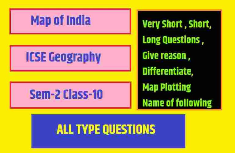 Map of India Solutions for ICSE Class 10 Geography Ch- 2 - ICSEHELP