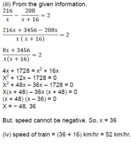 ML Aggarwal Quadratic Equations Exe-5.5 Class 10 ICSE Maths Solutions ...