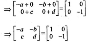 ML Aggarwal Matrices Ch-Test Class 10 ICSE Maths Solutions Ch-8 - ICSEHELP