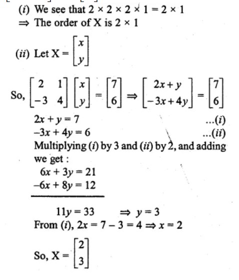 ML Aggarwal Matrices Exe-8.3 Class 10 ICSE Maths Solutions - ICSEHELP