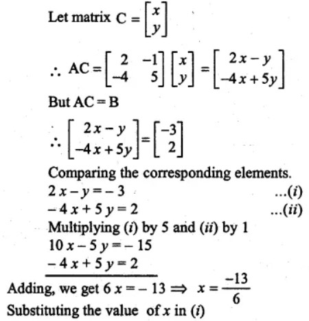 ML Aggarwal Matrices Exe-8.3 Class 10 ICSE Maths Solutions - ICSEHELP