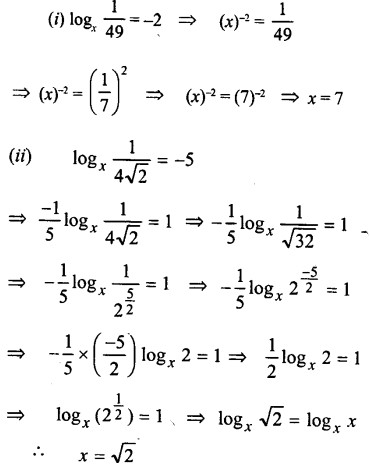 ML Aggarwal Logarithms Chapter Test Class 9 ICSE Maths Solutions - ICSEHELP