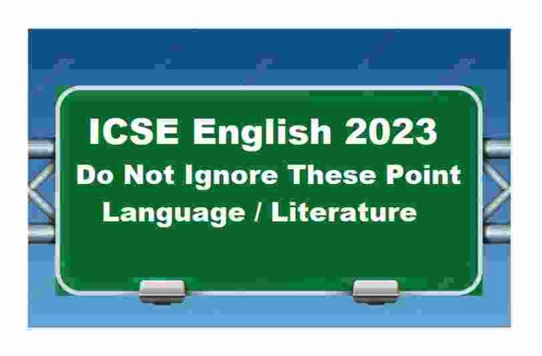 ICSE English Exam 2023: Effective tips for preparation - ICSEHELP ICSE English Exam 2023: Effective tips for preparation - ICSEHELP