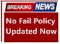 No Fail Policy Updated: Now Result of Any Board Will Be .. - ICSEHELP