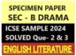 English Literature Specimen 2024: Sec-B Solutions of ICSE Sample Paper - ICSEHELP