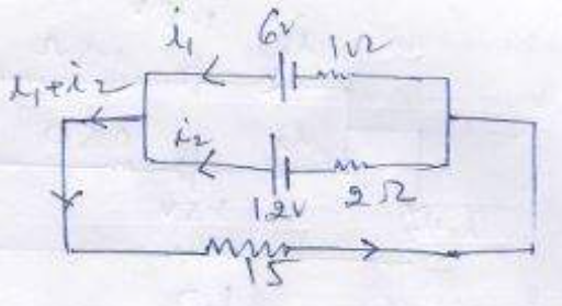 Kirchhoff's Laws Numerical Class-12 Nootan ISC Physics DC Circuits and ...