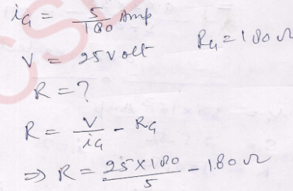 Conversion of Galvanometer into Ammeter Voltmeter Numerical Class-12 Nootan ISC Physics Solution ...