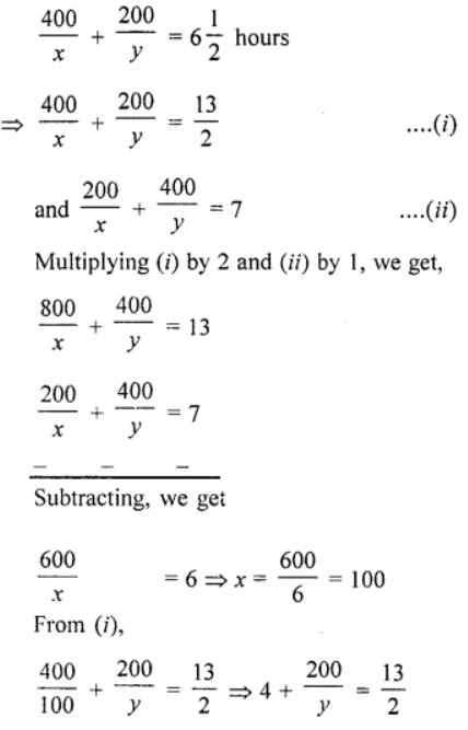 Simultaneous Linear Equations in Two Variables Class 9 OP Malhotra Exe-5B ICSE Maths Solutions ...