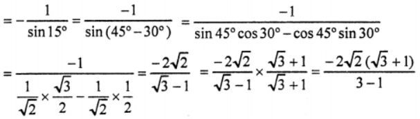 Compound and Multiple Angles Class 11 OP Malhotra Exe-5A ISC Maths ...