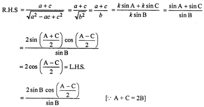 Properties of Triangle Class 11 OP Malhotra Exe-7A ISC Maths Solutions ...