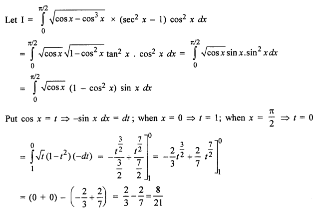 Indefinite Integrals Class 12 OP Malhotra Exe-14A Maths Solutions ...