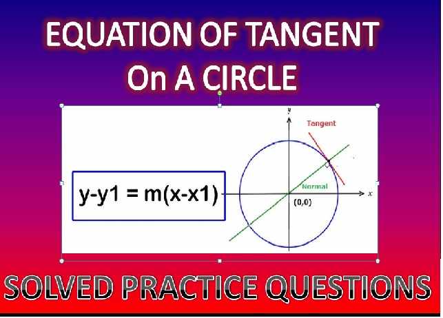 Circle Class 11 OP Malhotra Exe-17C ISC Maths Solutions - ICSEHELP