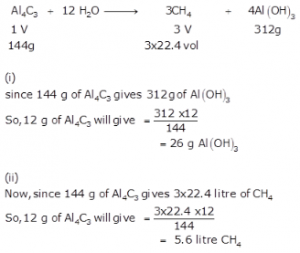 Mole Concept And Stoichiometry Exe-5(D) Concise Class-10 ICSE Chemistry ...