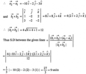 Shortest Distance Between Two Lines in 3D Geometry Class 12 OP Malhotra ...