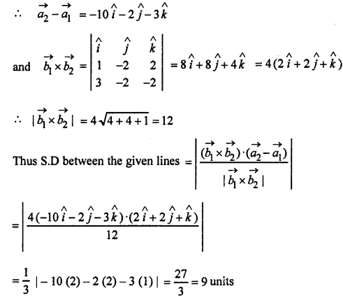 Shortest Distance Between Two Lines in 3D Geometry Class 12 OP Malhotra ...