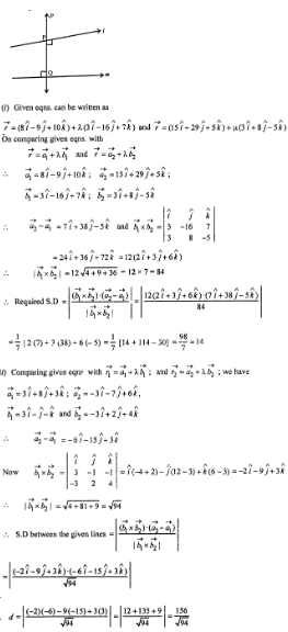 Shortest Distance Between Two Lines in 3D Geometry Class 12 OP Malhotra ...