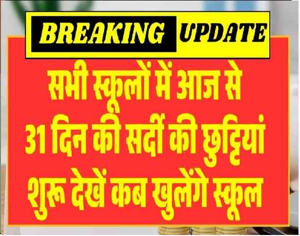 When Great Trees Fall Extract Questions: Treasure Chest Workbook ...