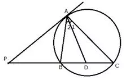 Theorems on Intersecting Chords Class 10 Concise Exe-18B ICSE Maths ...